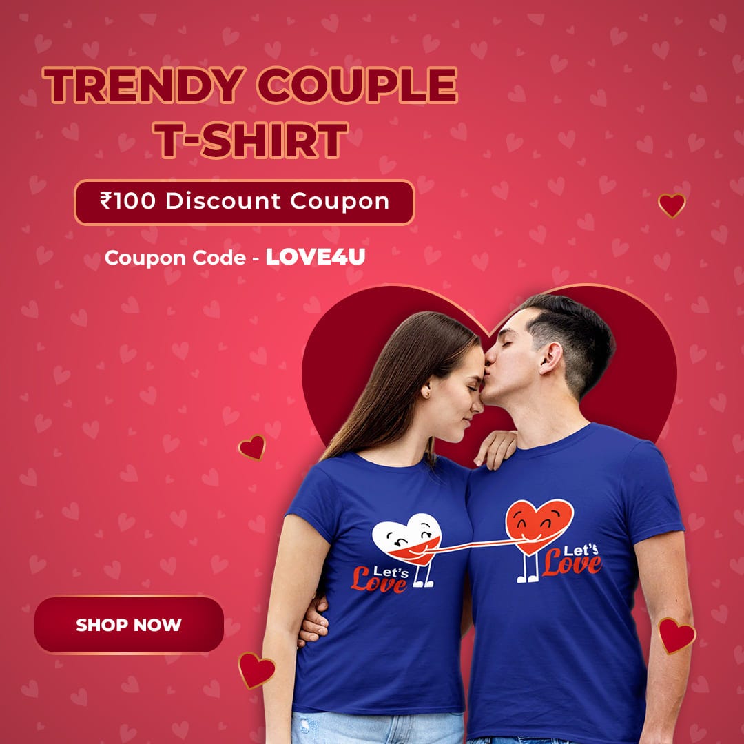 Trendy Couple T Shirt Hurryguru India Medium