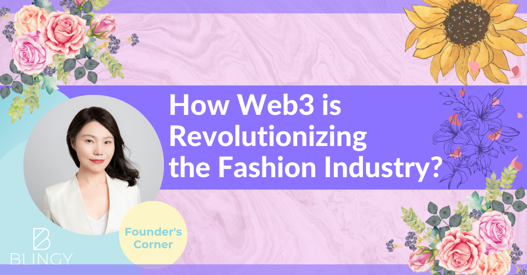 How Web3 is Revolutionizing the Fashion Industry？ | by Joy Yuan | Medium