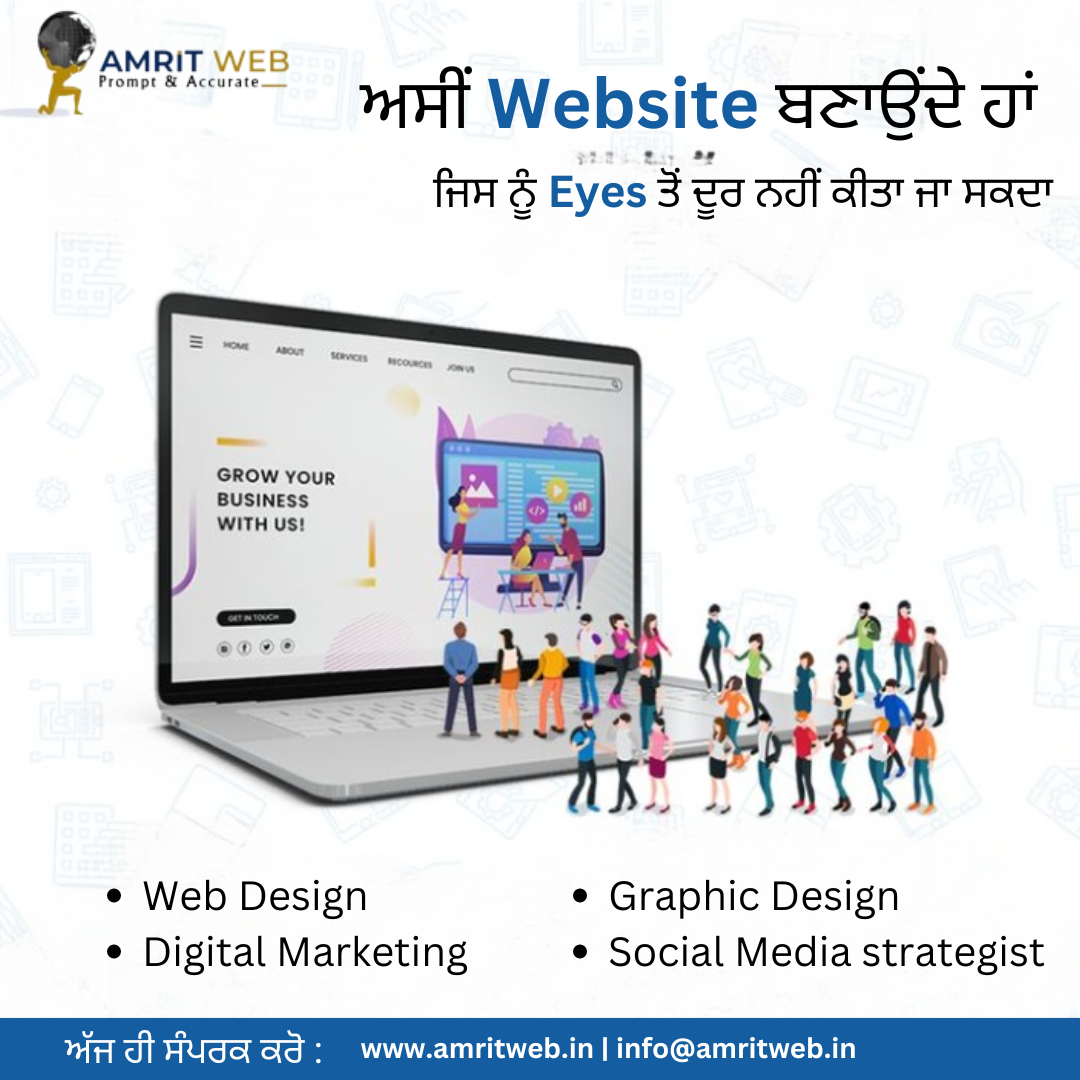 Amrit Web — Premier Website Development Company in Mohali - Amrit Web OPC Pvt Ltd - Medium