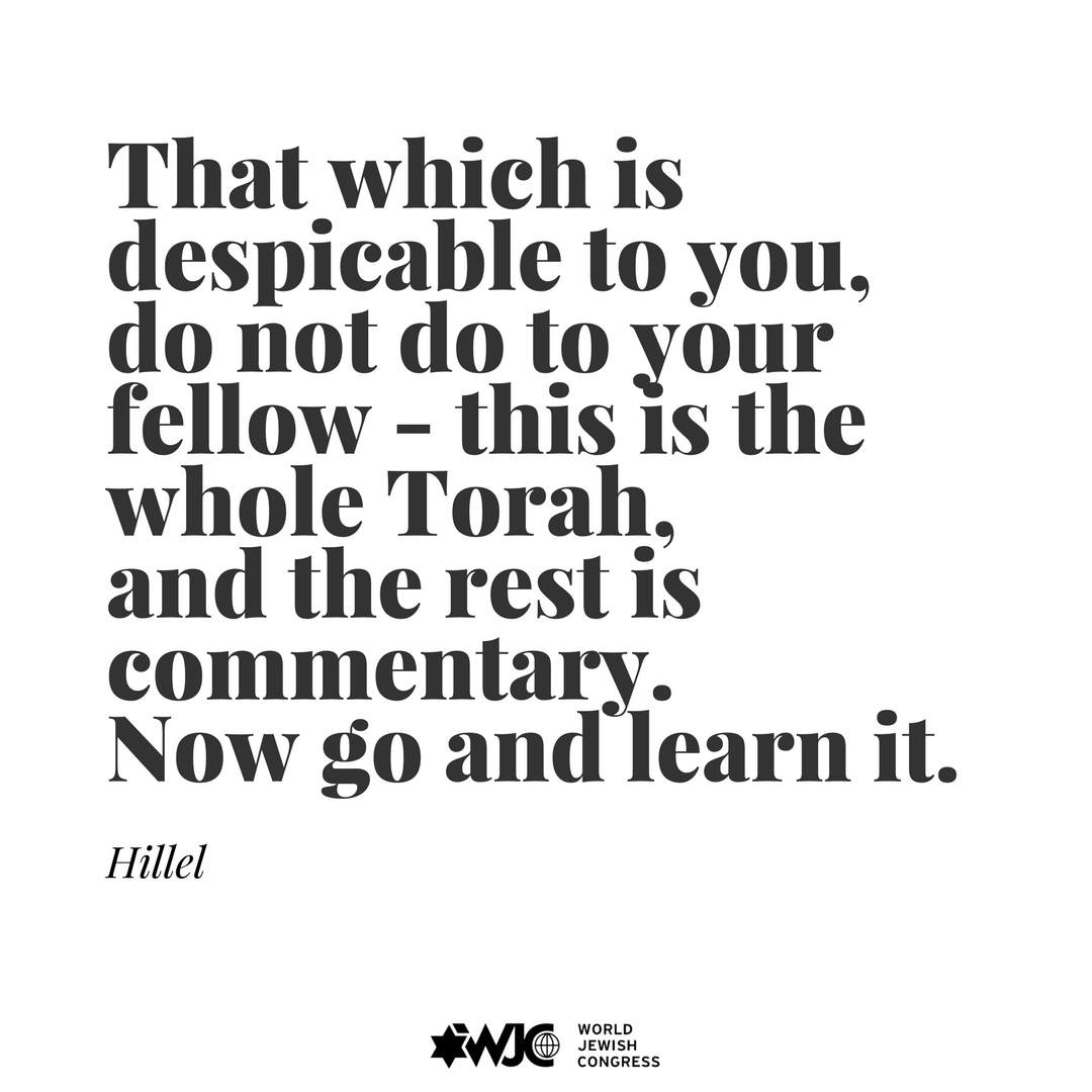 Judaism Quotes From Torah