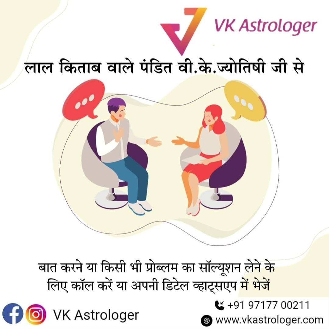 Best astrologer consultation services | by VK Astrologer | Feb, 2024 ...