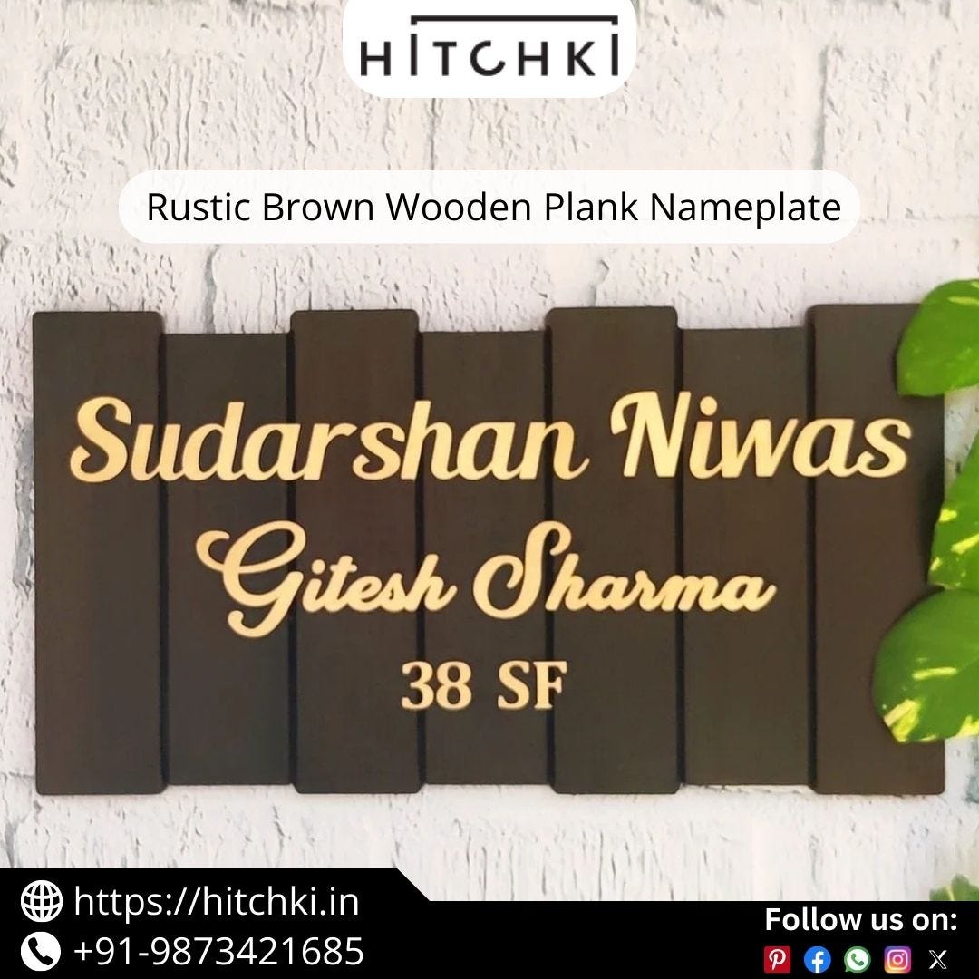 Rustic Brown Wooden Plank Nameplate - Info@hitchki.in - Medium