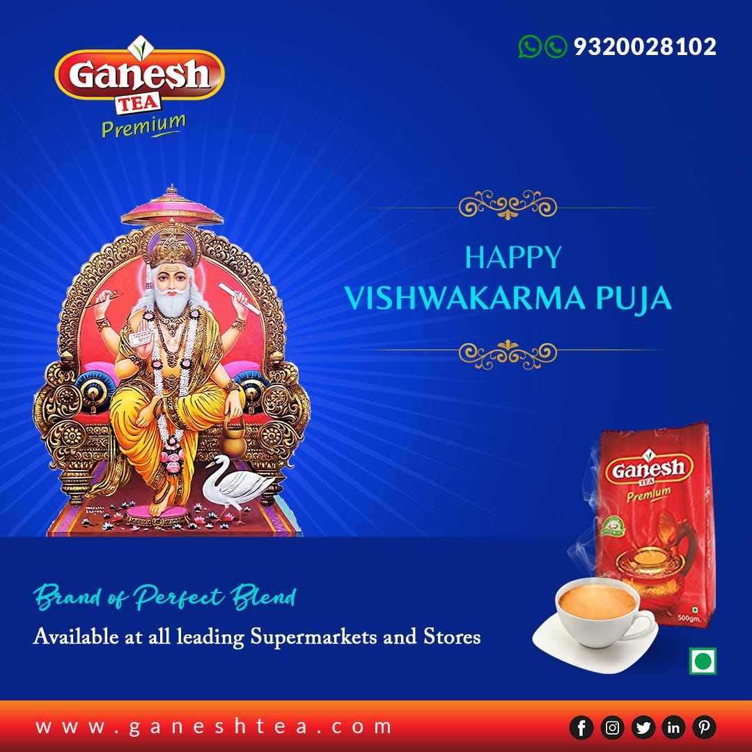 Ganesh Premium Tea is easily available on all seasons on e-commerce ...