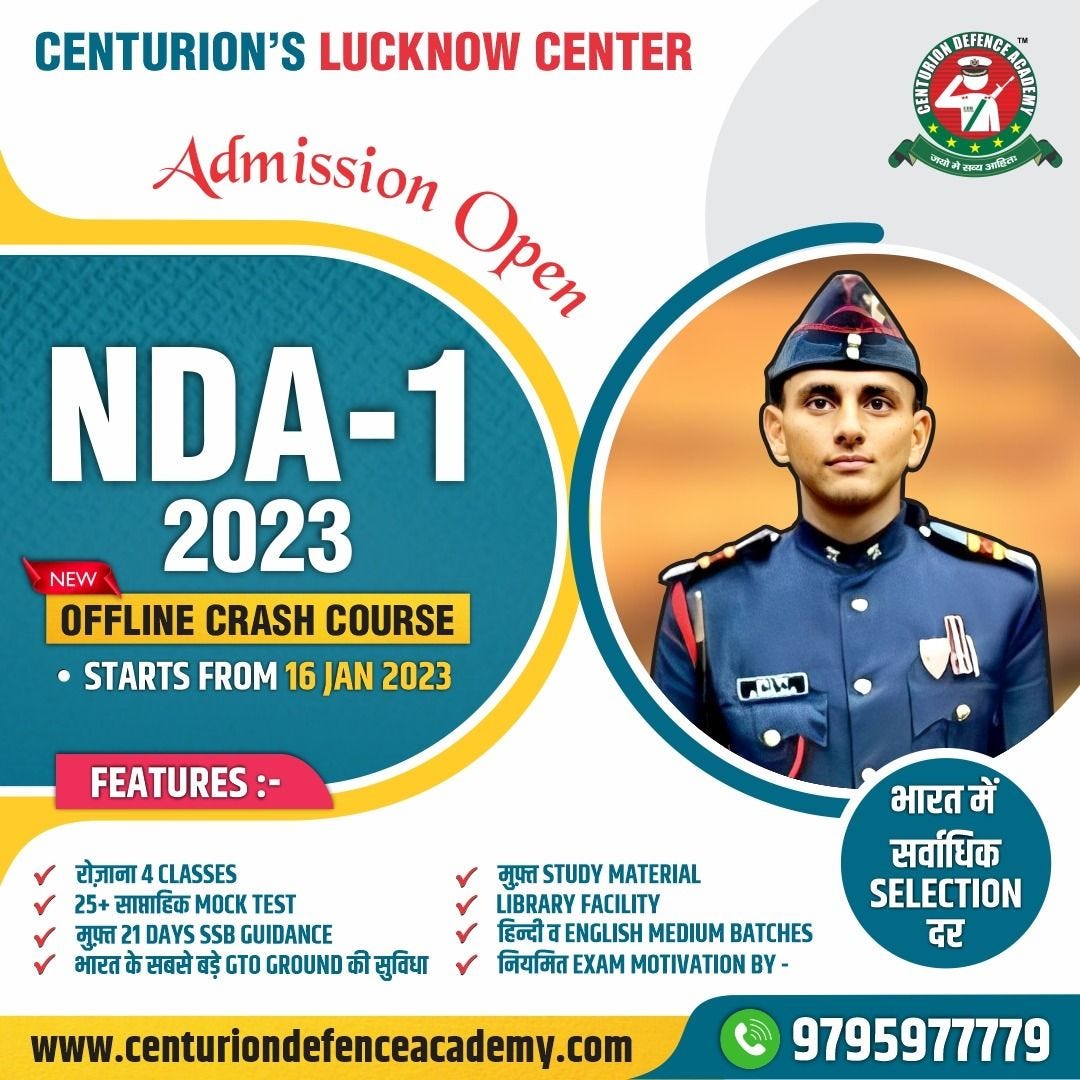 Best NDA Coaching in Dehradun. A career in the armed forces has always ...