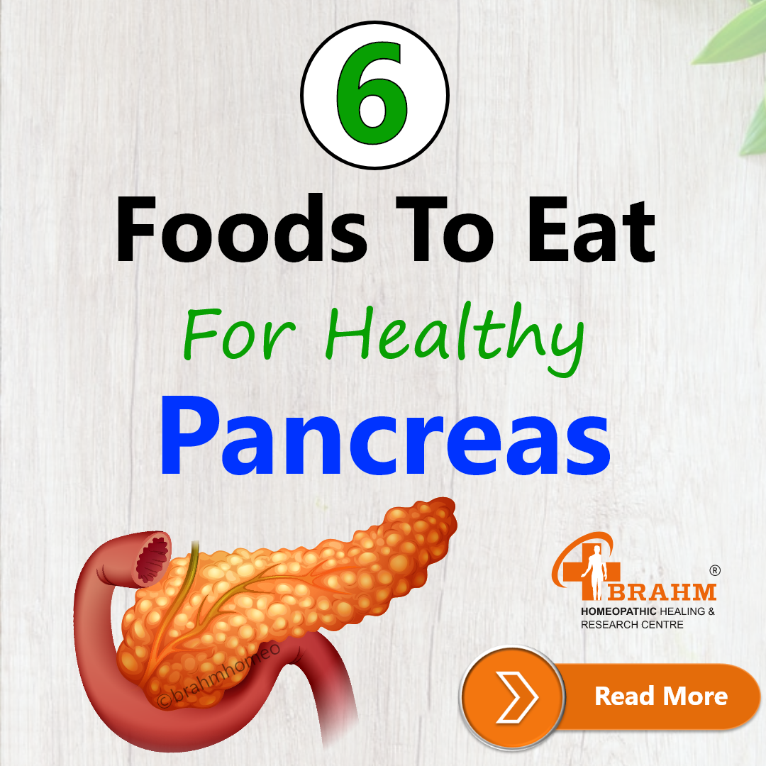 Helthy Diet Food For Pancres. PANCREATITIS DIET: FOODS TO EAT AND… | by ...