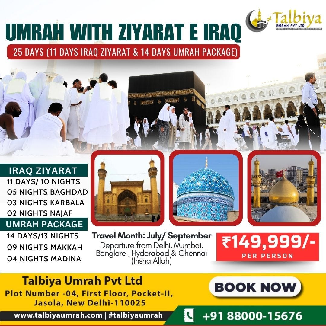 🌟 Umrah with Ziyarat e Iraq Discover a unique spiritual journey with our specially designed ...