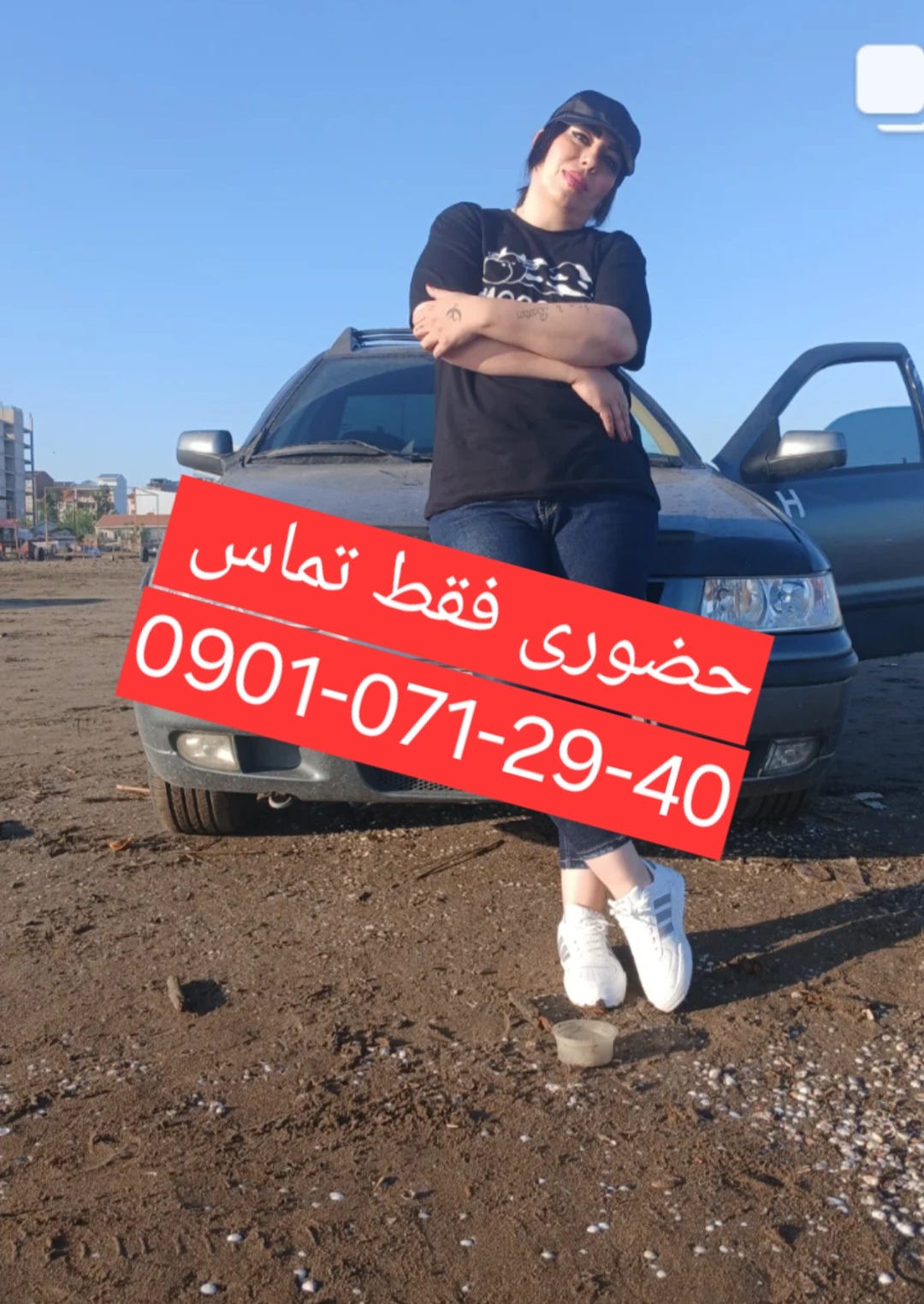 cnncnc - جنده جنده جنده جنده جنده - Medium