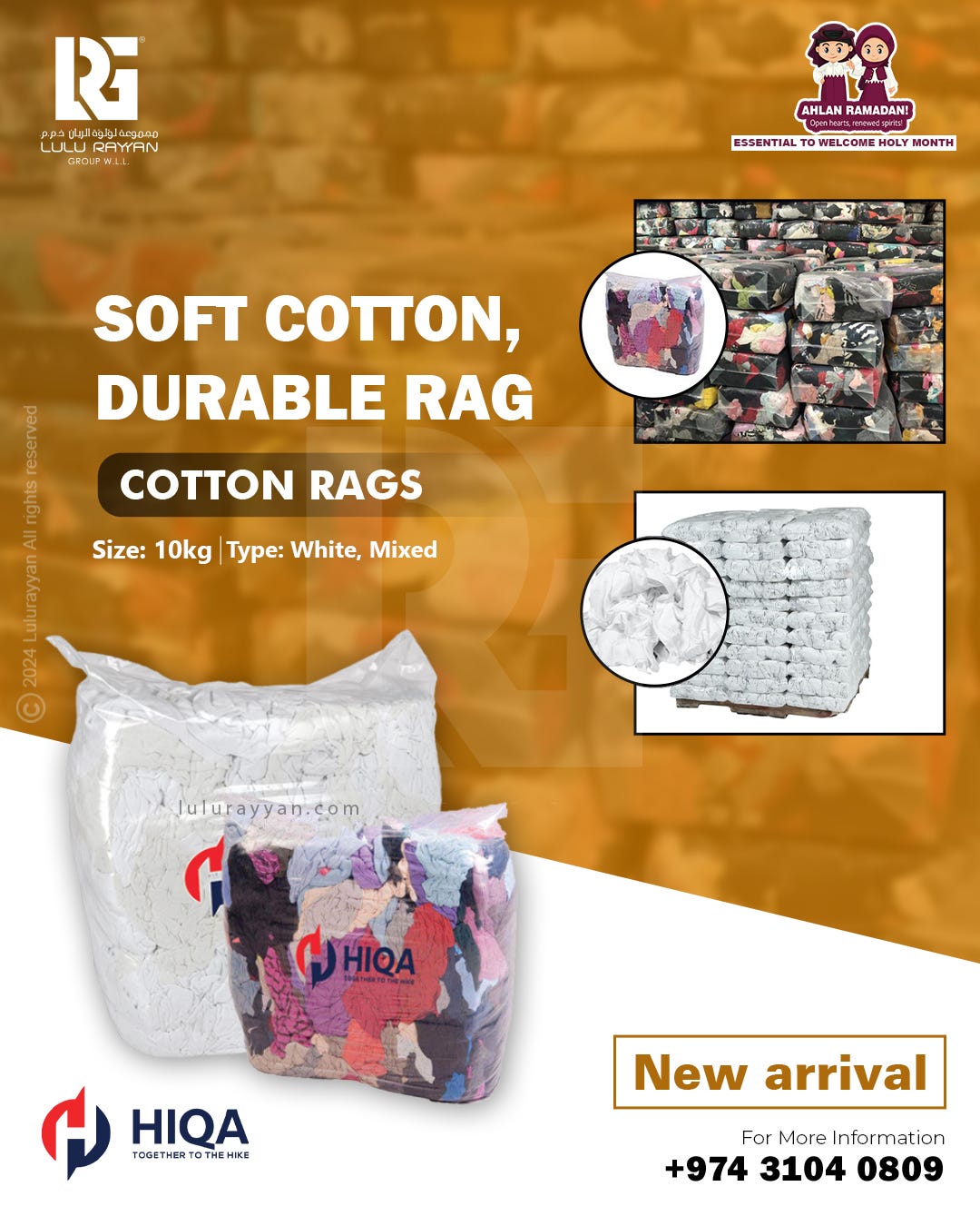 Cotton Rag — Suppliers in Qatar | HIQA | Lulu Rayyan Group | by LULU ...