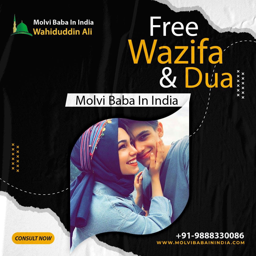 ,Molvi Baba Ji In India — Islamic Astrologer Wahiduddin Ali | by ...