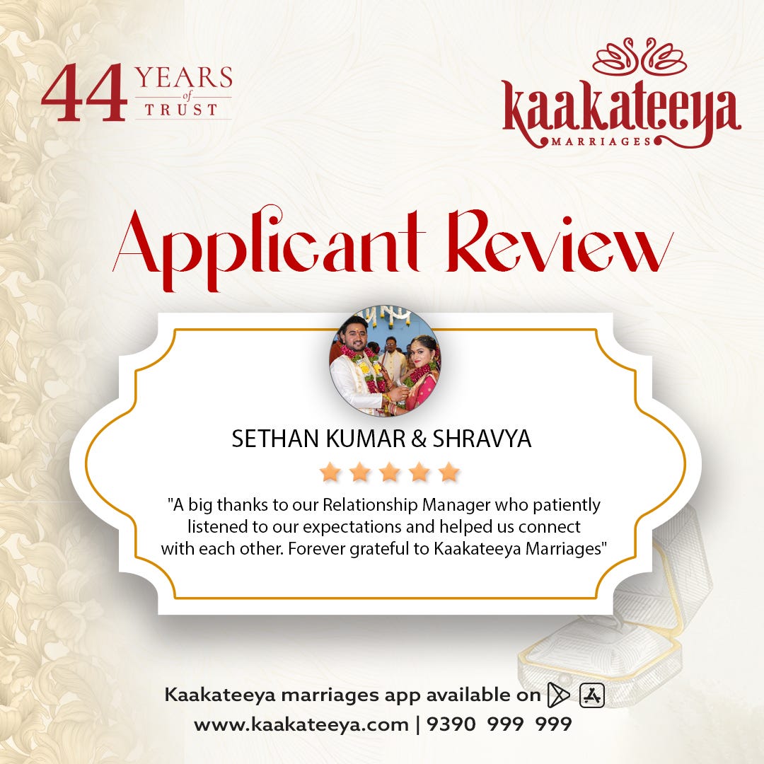 Pillai Matrimony Login | Kaakateeya | by kaakateeya marriage bureau ...