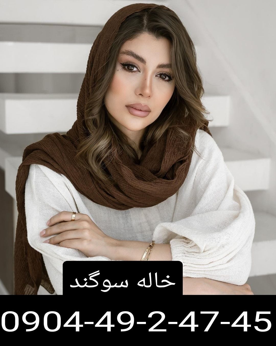 شماره خاله گلدشت شماره کوص گلدشت شماره جنده گلدشت شماره داف گلدشت شماره سکس گلدشت شماره خاله