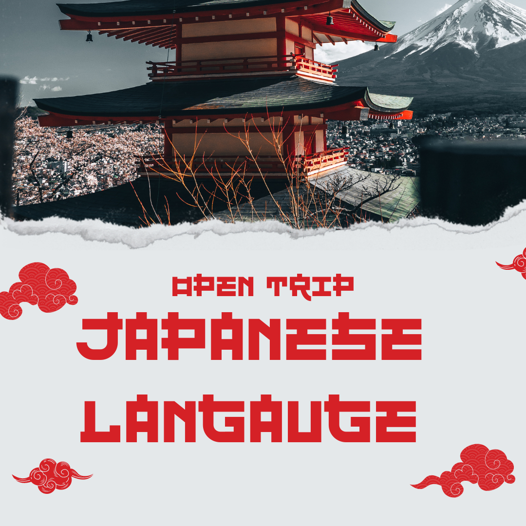 How to Learn Japanese Fast: Time-tested Advice & Techniques for Swift ...