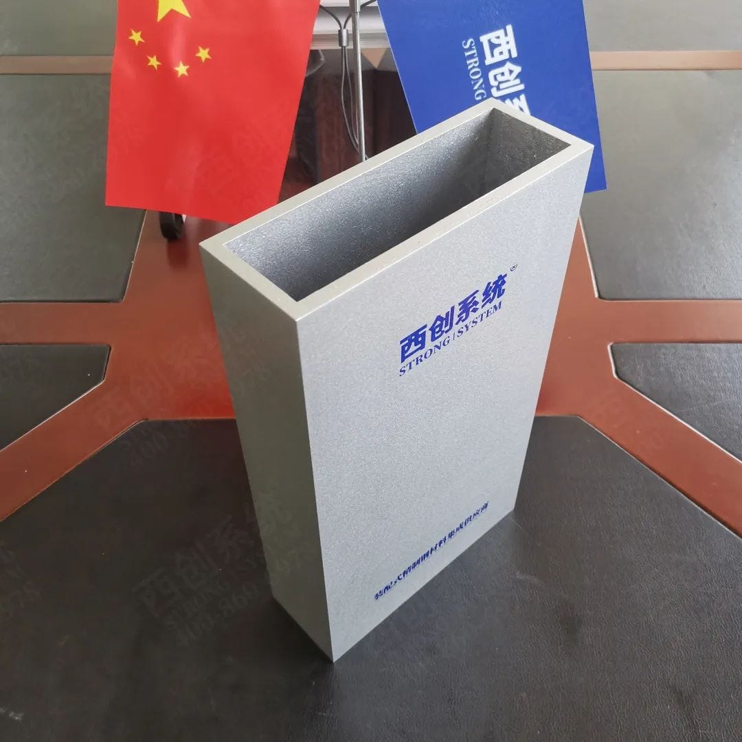 What is the difference between refined steel (refined steel) and ... What is the difference between refined steel (refined steel) and ...