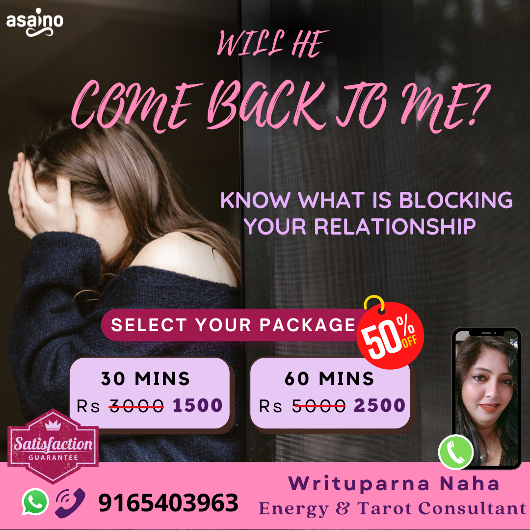 Want to know what is blocking your relationship? Whatsapp/Call us ...