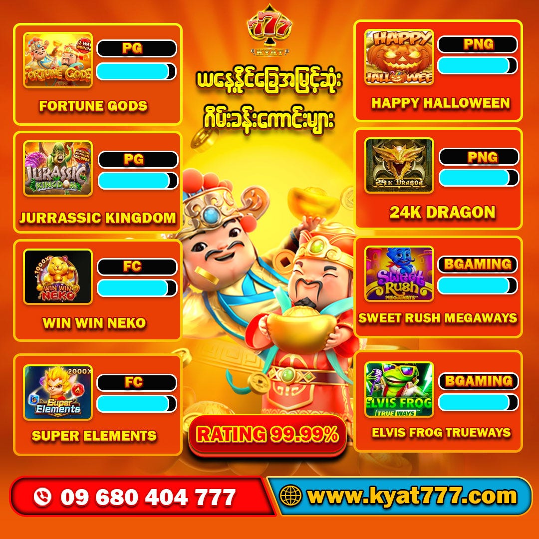 #777kyat #kyat777 #best #Online casino Myanmar #Myanmar online casino #777Kyat casino #777Kyat ...