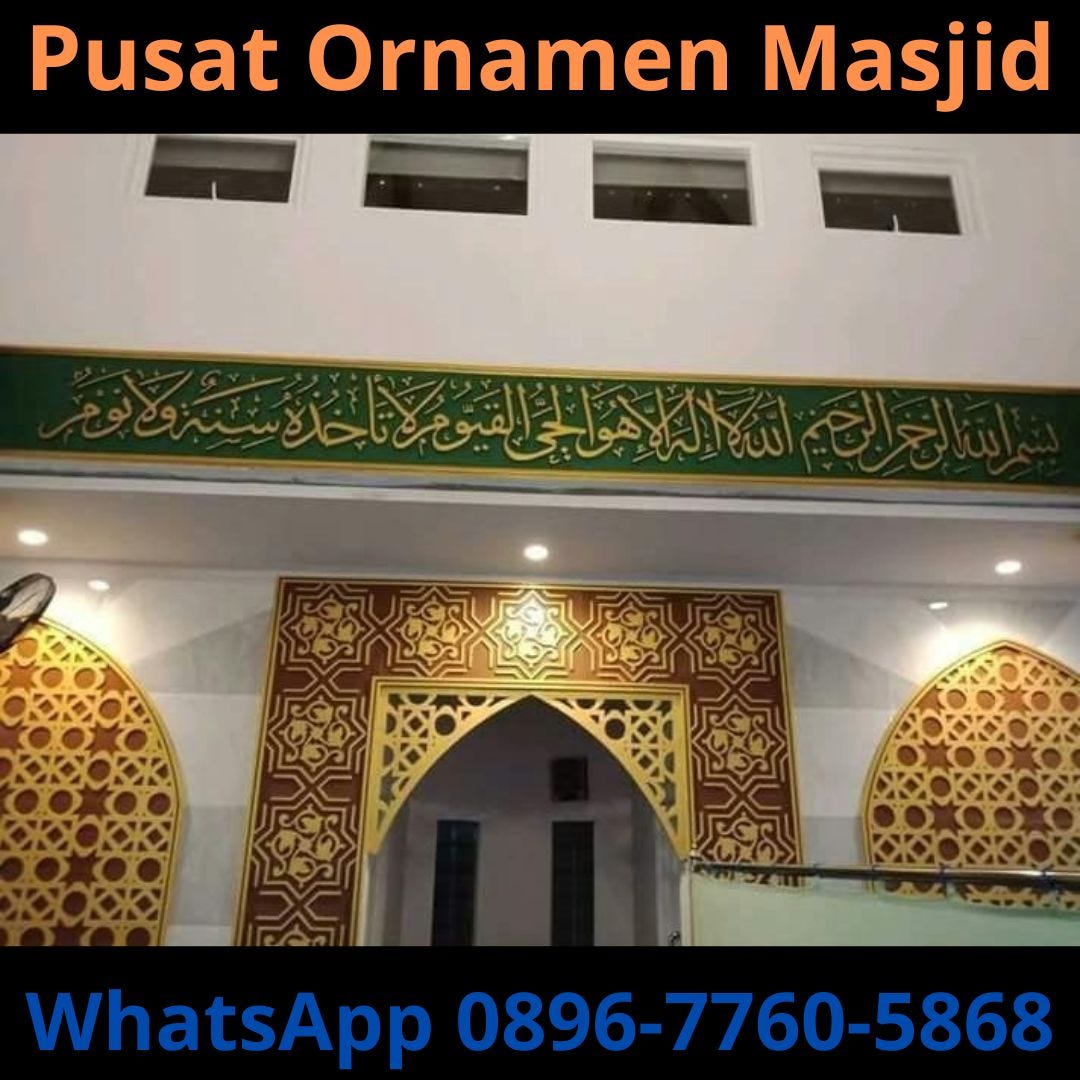 0896–7760–5868 Pusat Ornamen Dinding Masjid Di Sidoarjo | by Encugunzie ...