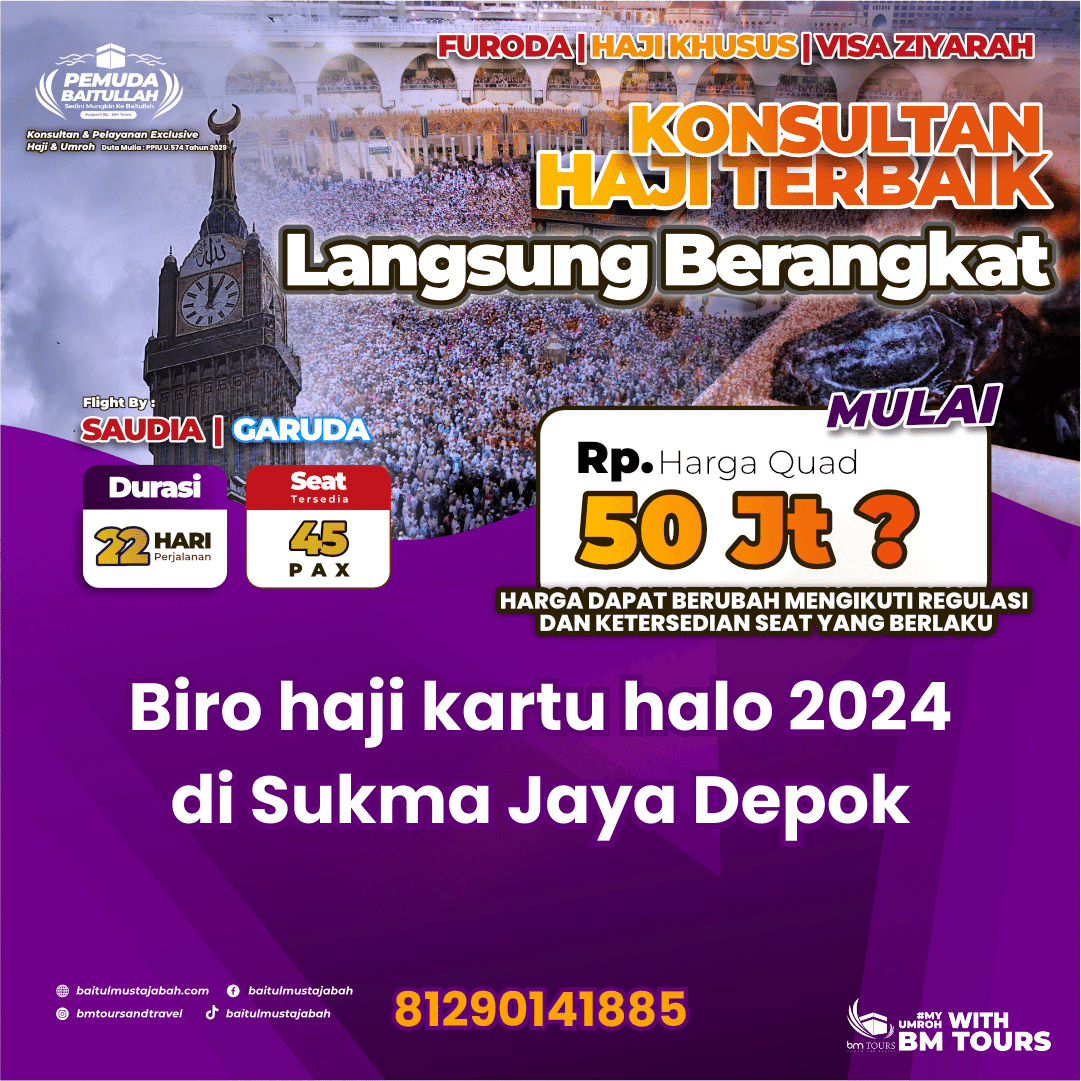 0812–9014–1885 (TANPA ANTRI), Biro haji kartu halo 2024 di Sukma Jaya DepokBiro haji kartu halo ...