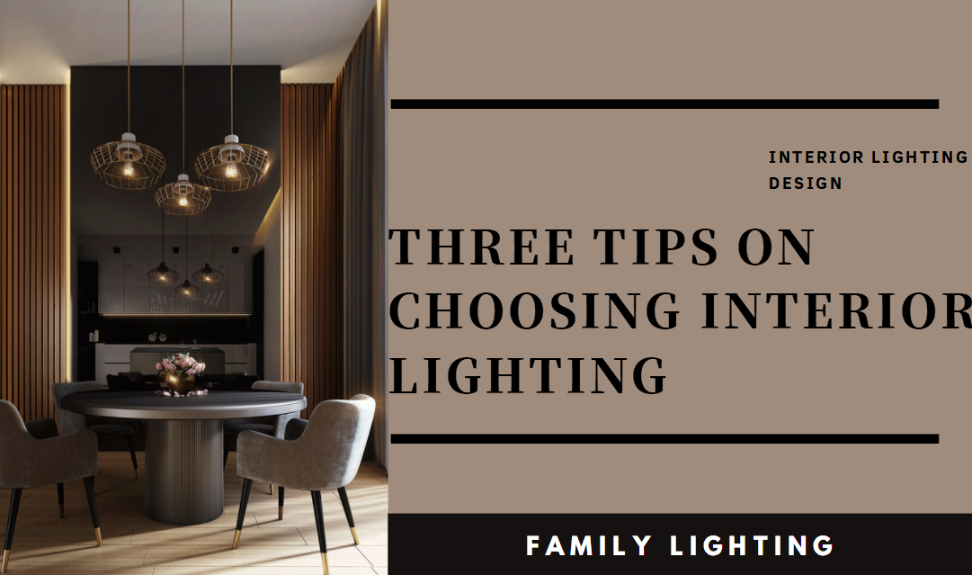 Three Tips on Choosing Interior Lighting | by Sunmory | Medium