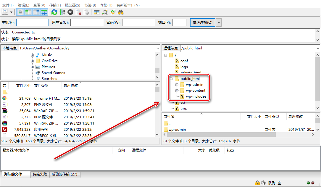The http://www.w3.org/1999/xhtml problem in WordPress Dashboard | by ...