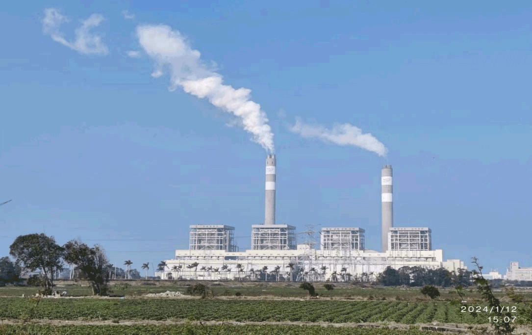 Red Bay Power Plant Pipeline Leakage Monitoring with RAEM1 System | by ...