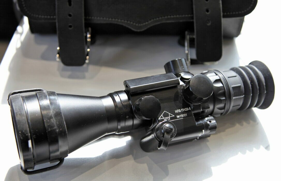 Revolutionize Night Vision with 3D Printing | by 3Ddeal.com | Medium