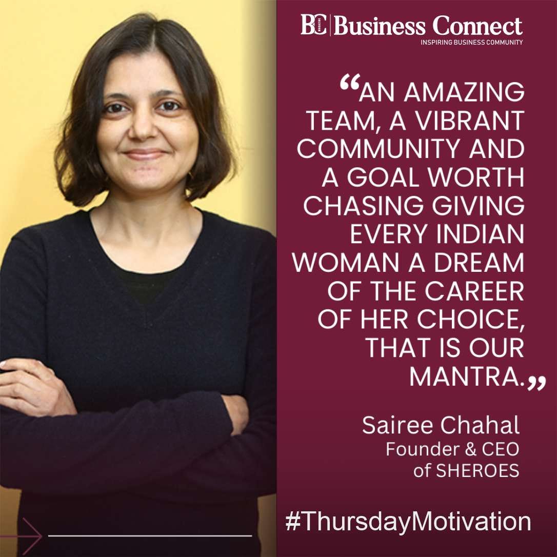 Thursday Motivation - Simran - Medium