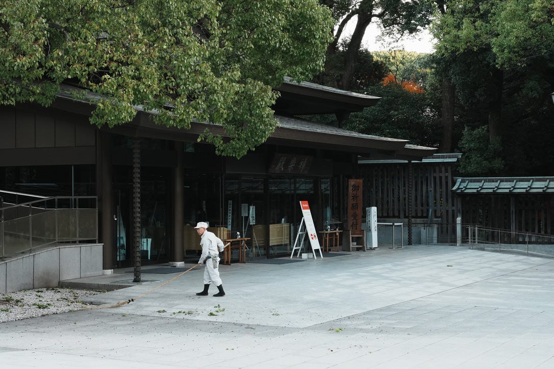 Travel |Tokyo |東京旅行記錄 Pt 1 - Yulanda Huang - Medium