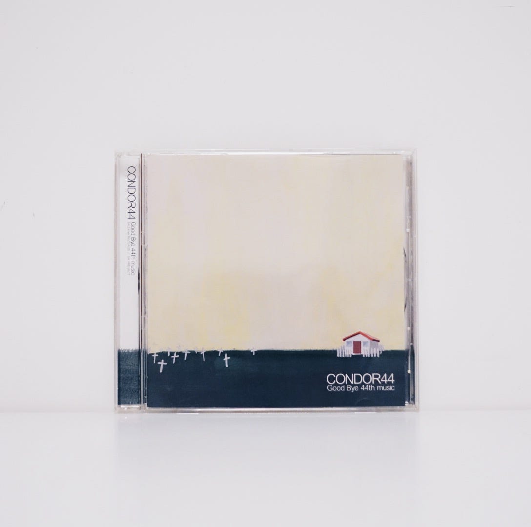 【音樂隨寫】CONDOR44《Good Bye 44th Music》 - pipi - Medium