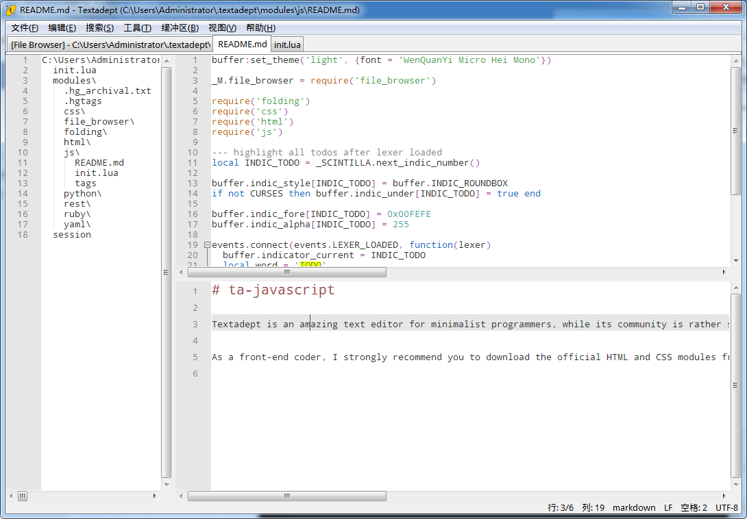A text editor worth knowing — Textadept | by Brynne Taylor | Medium