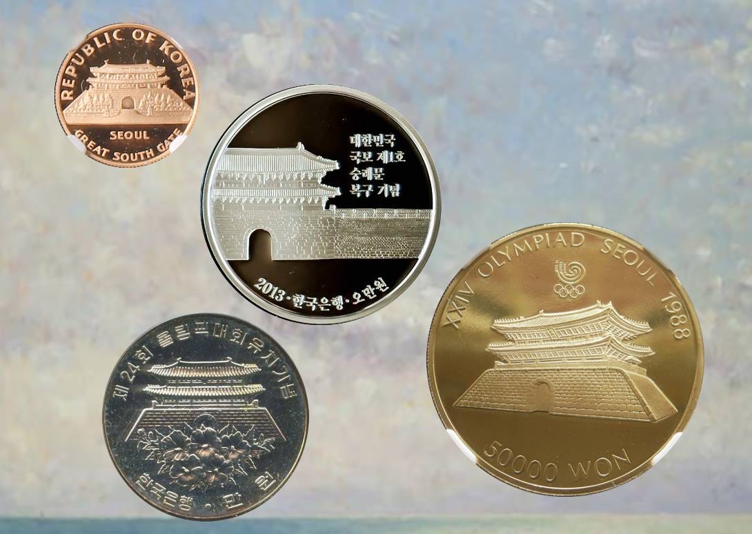 Korean Commemorative Coins