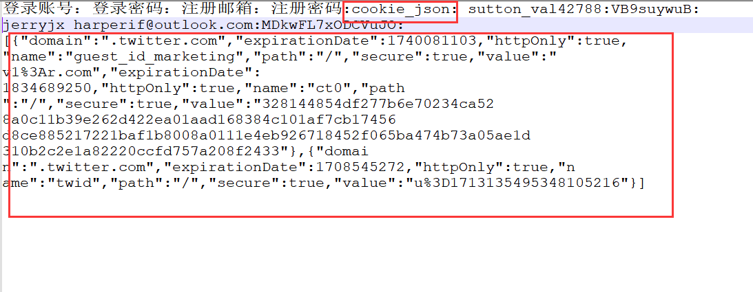 推特 Cookie-JSON登录教程 - merso - Medium