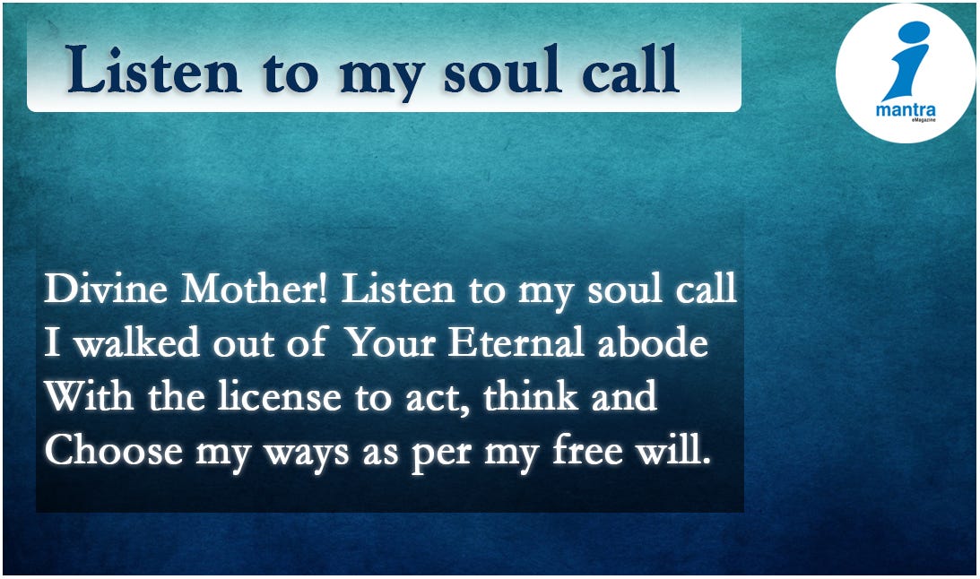 Listen to my soul call. Divine Father! Listen to my soul call | by ...