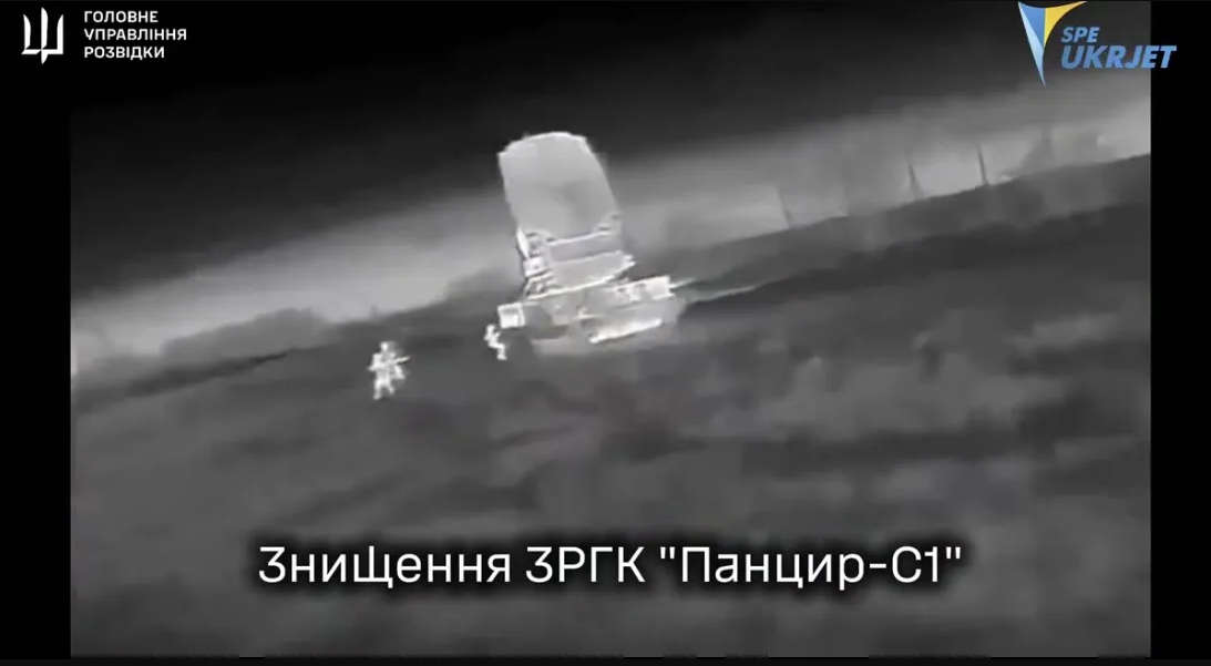 Ukraine Shows a Video of Bober Rambling on about Russian Guards and ...