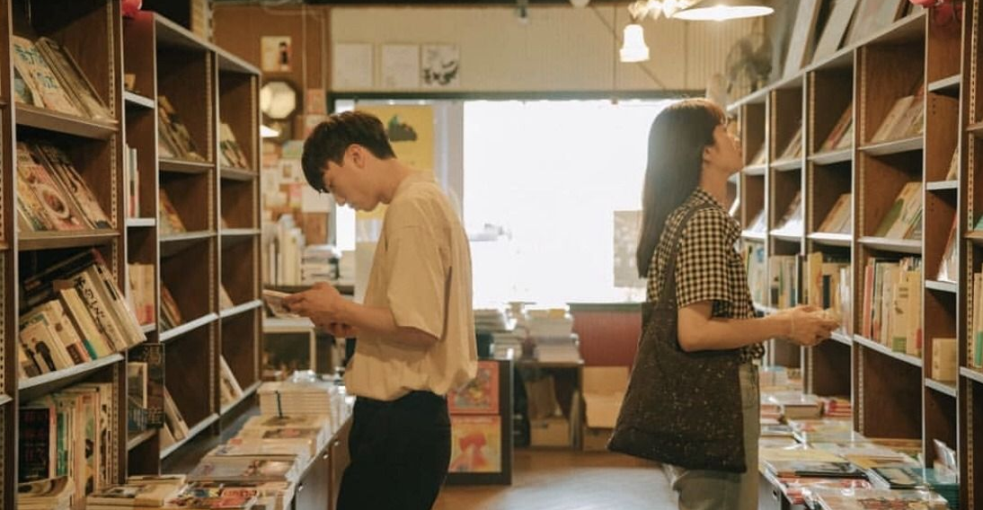 we’re back to the start — we’re strangers again | by Haven Diaries | Medium