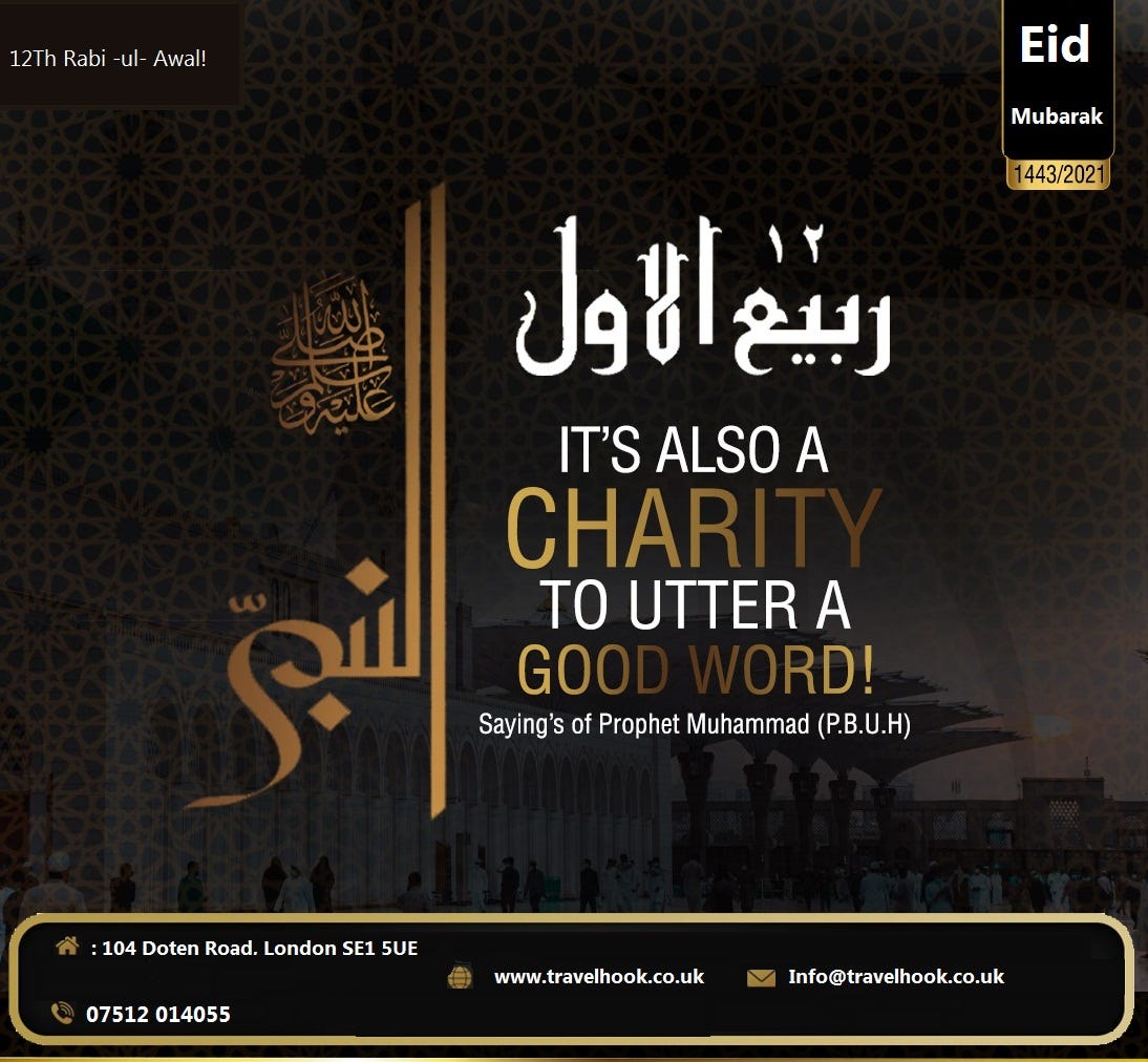 It’s A Charity To Utter A Good Word! - Travelshooks - Medium