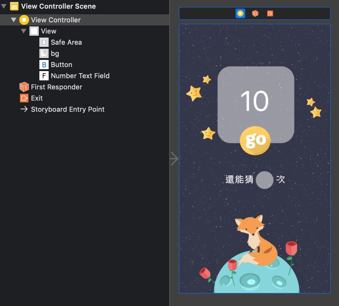 outlet 或 action 找不到連線目標，造成 App 閃退 | by 彼得潘的 iOS App Neverland | 彼得潘的 Swift iOS App 開發問題解答集 | Medium