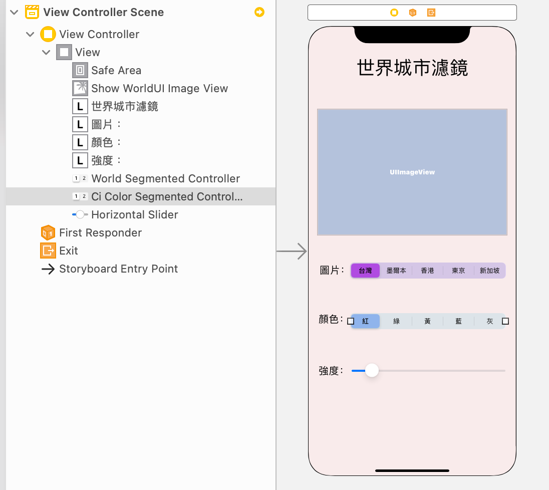 Swift Practice#50 & Work#74變變變！Filter進階練習 - 彼得潘的 Swift iOS App 開發教室 - Medium
