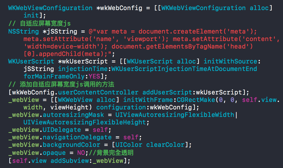 WKWebView 螢幕自適應. WKWebView 這個從iOS 8.X… | by WU Hsien You | Medium