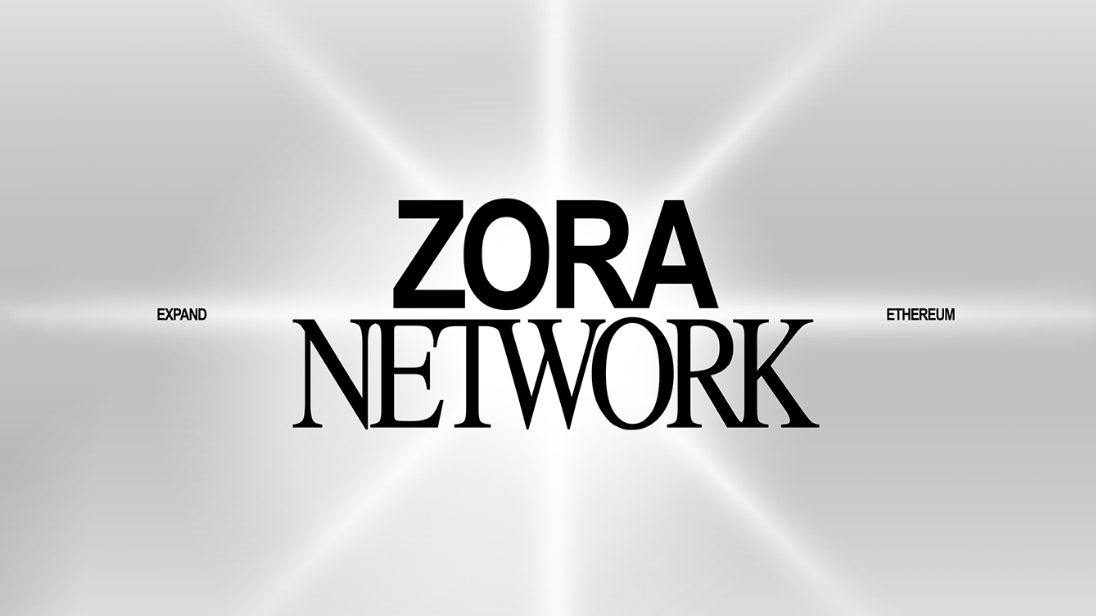 Zora是什么？Zora 创建及铸造NFT交互攻略空投指南 - 话李话外 - Medium