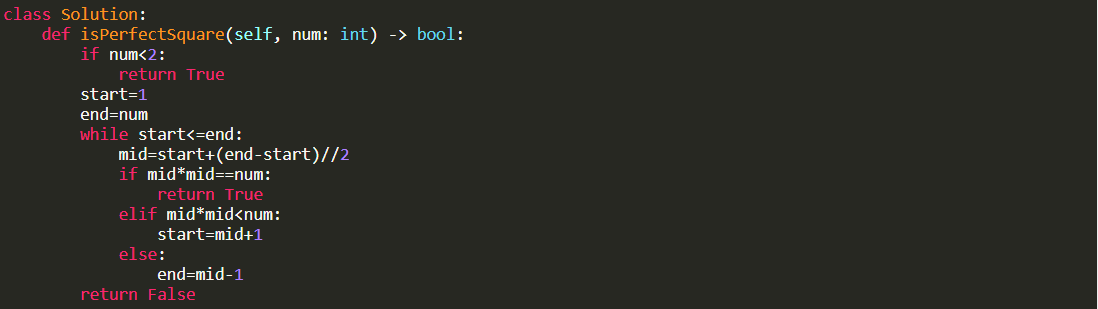 Valid Perfect Square. This is tricky but yet easy one, if you… | by ...