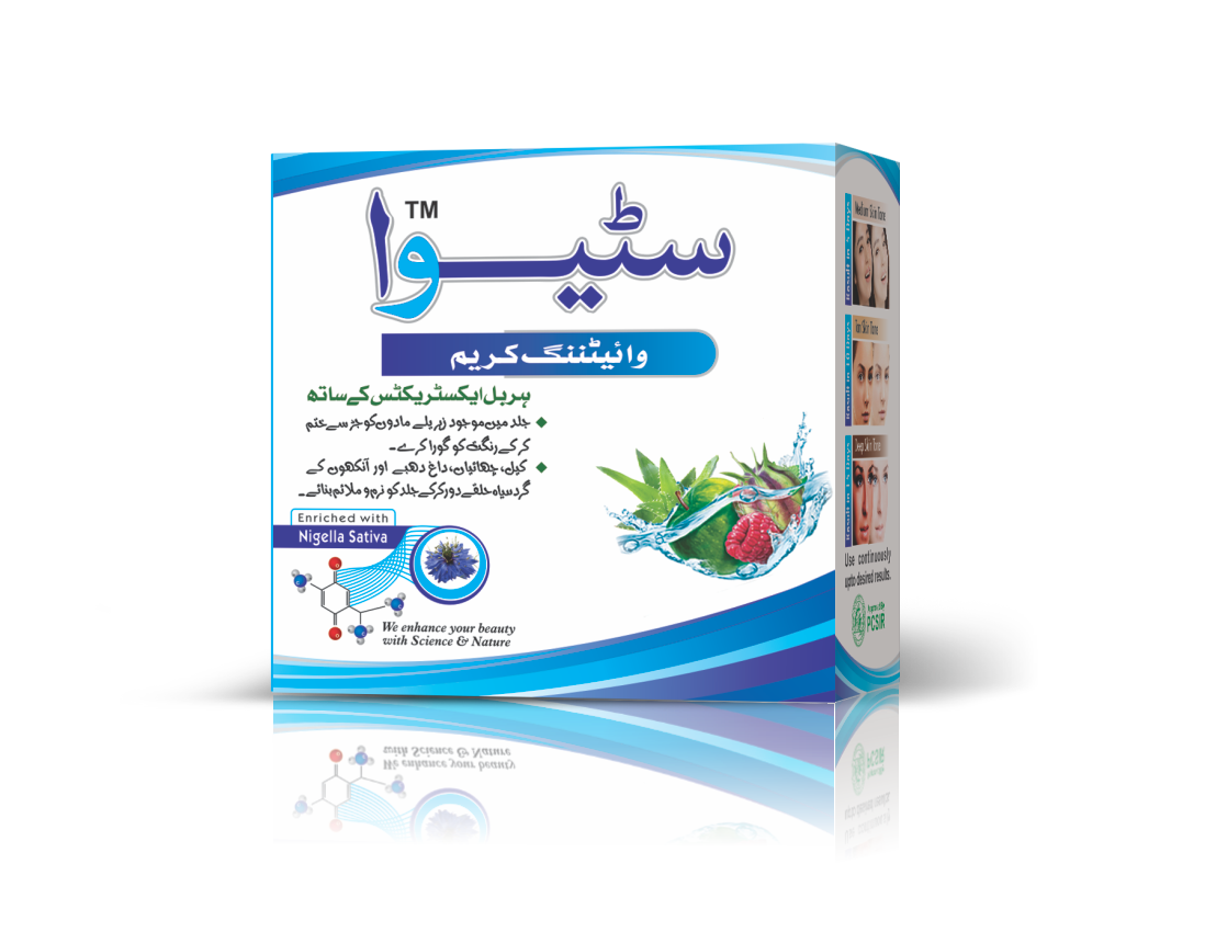 Sativa Cream - sana ch - Medium