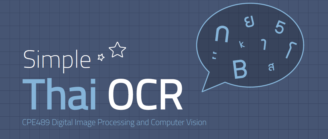 Thai Optical Character Recognition (Thai OCR) — การแปลงรูปภาพเป็น ...