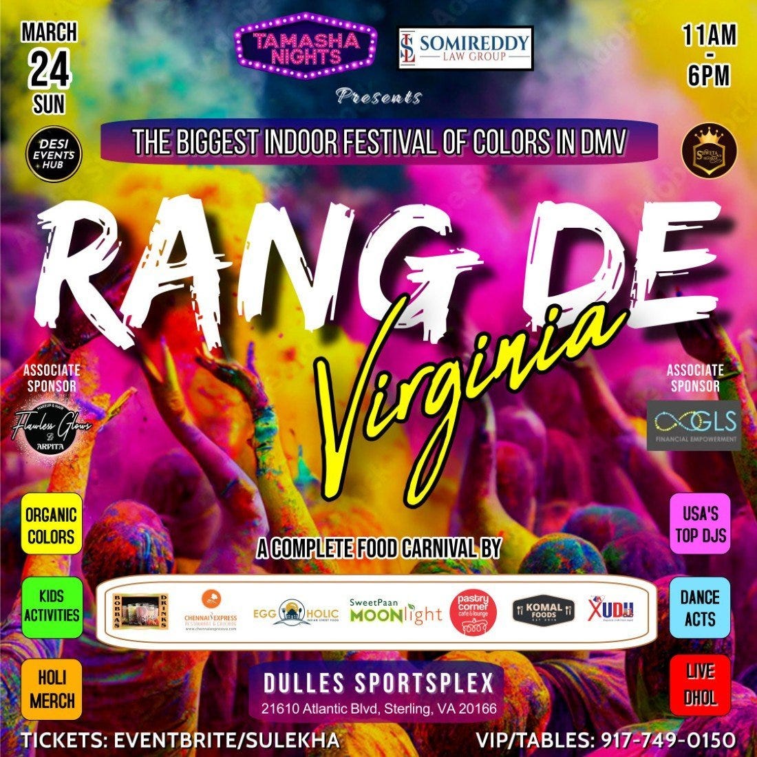 RANG DE VIRGINIA- HOLI CARNIVAL | MAR 24 - The Guild - Medium
