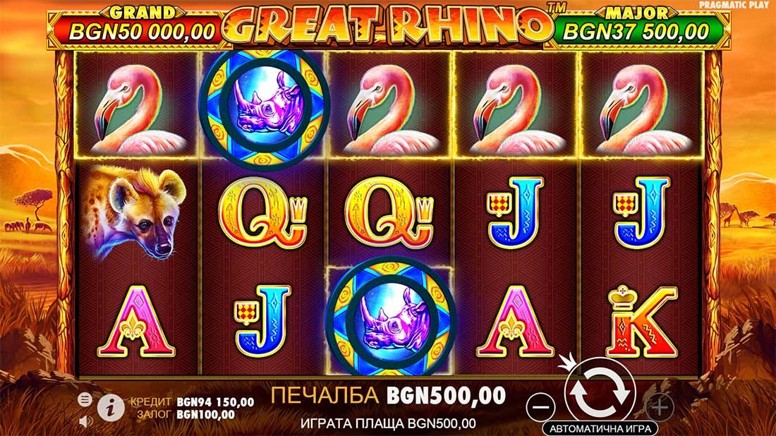 Slot Great Rhino Megaways | by rouletteacu | Medium