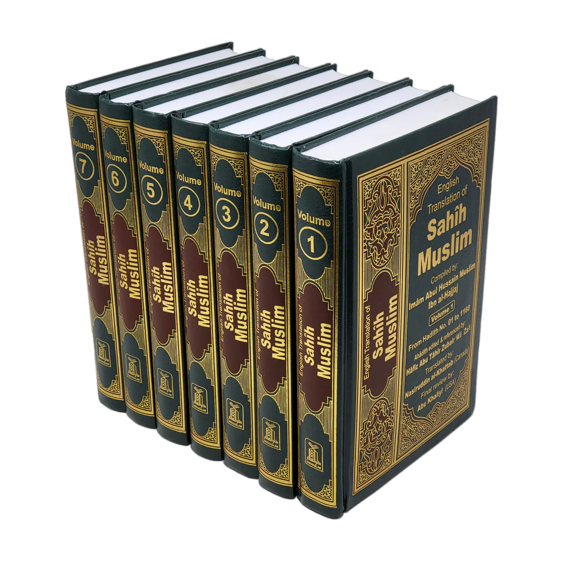 Sahih Muslim (7 Vols): A Detailed Overview | by SOLTLANE | Medium