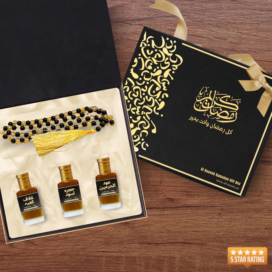 ⚡️Best Ramadan Gift – Pack of 3 – 100% Pure, Alcohol Free, Saudi Arab ...