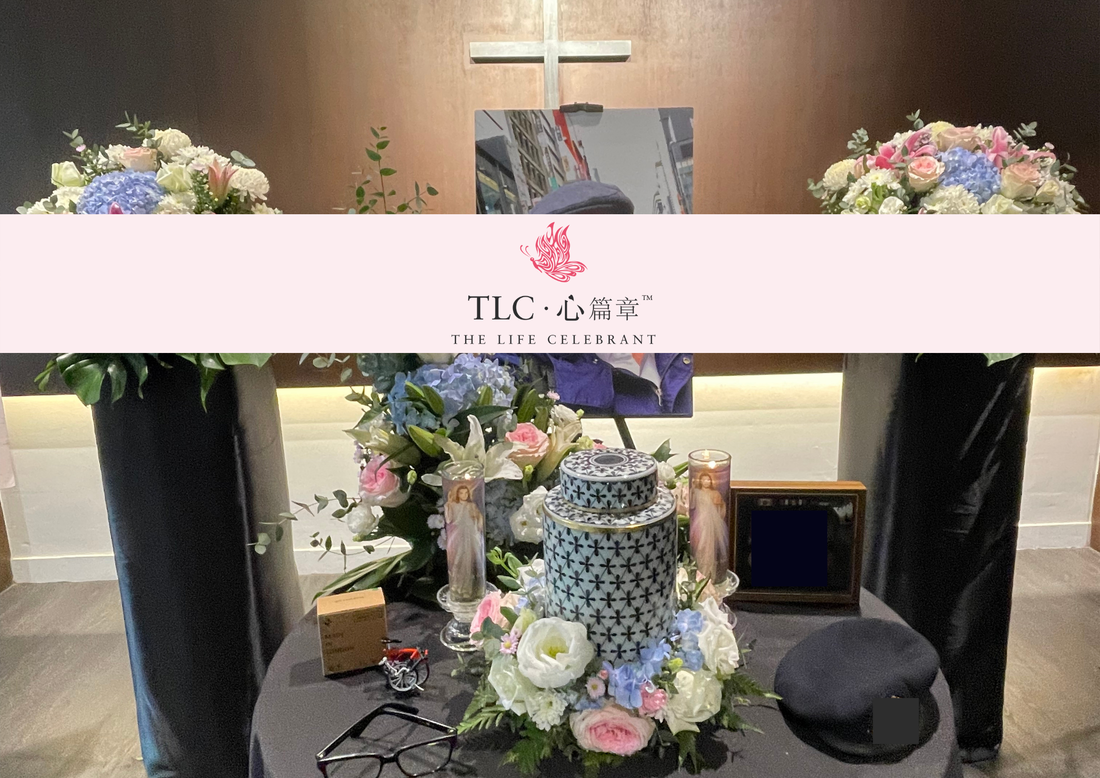 Meaningful Memorial Service: The Role of a Life Celebrant in Honoring ...