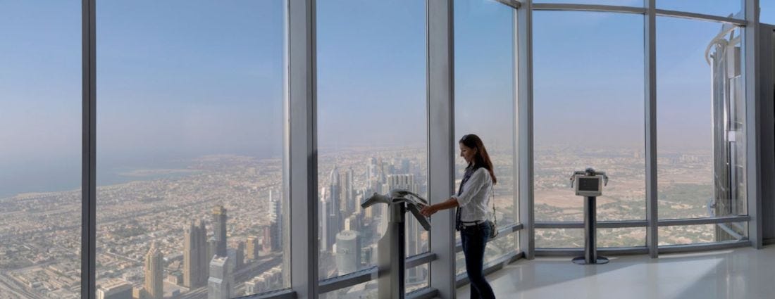 The Ultimate Guide to Burj Khalifa VIP Tickets | by Hassan Abbas | Medium