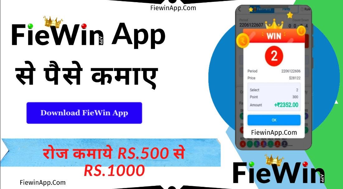 FieWin App - Fiewinlogin - Medium